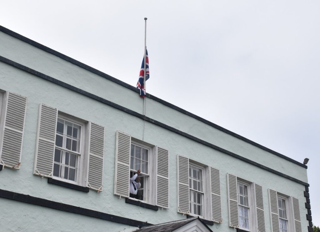 Treasury – St Helena